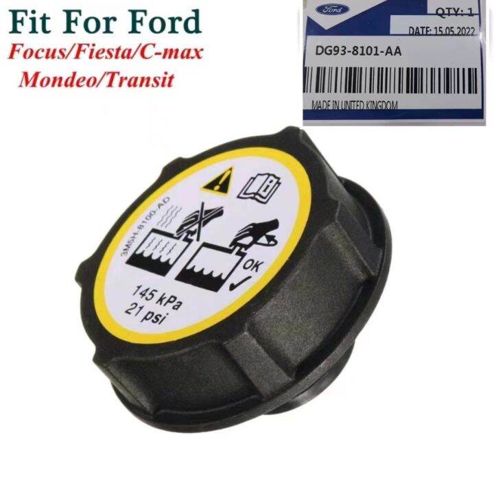 ORIGINAL Ford Fiesta & Ford Ranger T6 Radiator Spare Tank Cap | Lazada