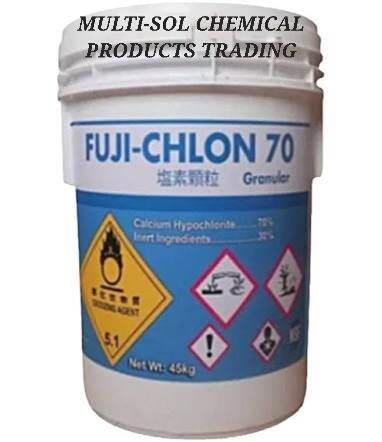 Fuji-Chlon 70 | Lazada PH