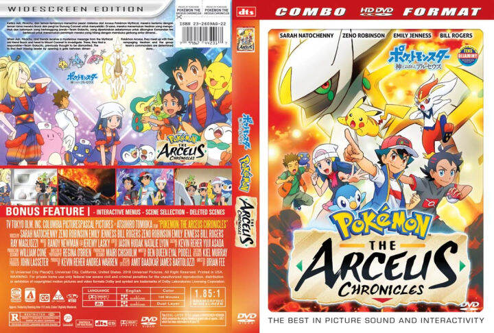 DVD FILM ANIMASI 2022: POKEMON THE ARCEUS CHRONICLES | Lazada Indonesia