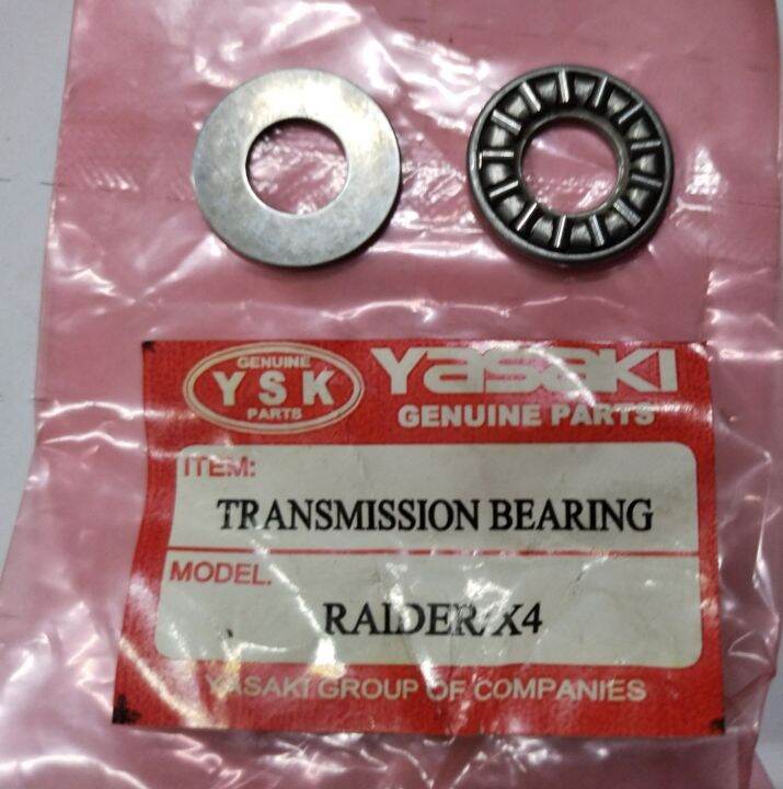 Transmission bearing Raider 150 | Lazada PH