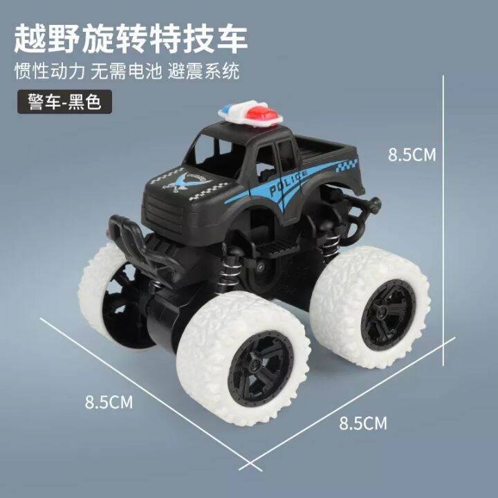 MAINAN ANAK MOBIL GILA 360 ZAP POLISI 4WD COLOR TRUK PER AMBULAN ...