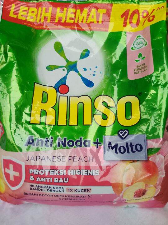 rinso detergent bubuk 1,2kg | Lazada Indonesia
