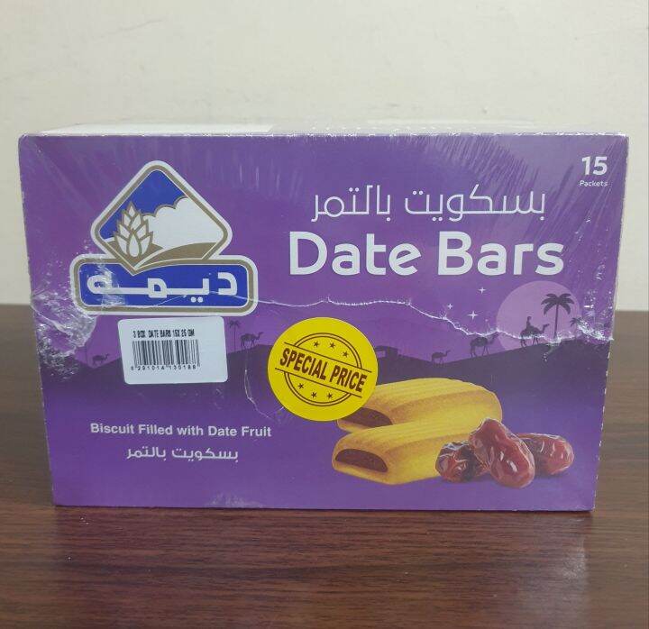 Date Bars Biscuit Filled with Dates Fruit 375g | Dubai | Lazada PH