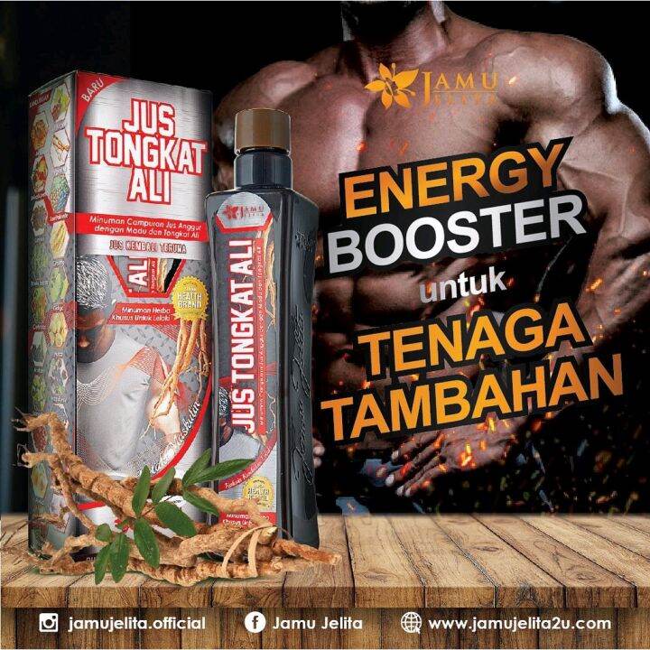 JAMU JELITA JUS TONGKAT ALI | Lazada