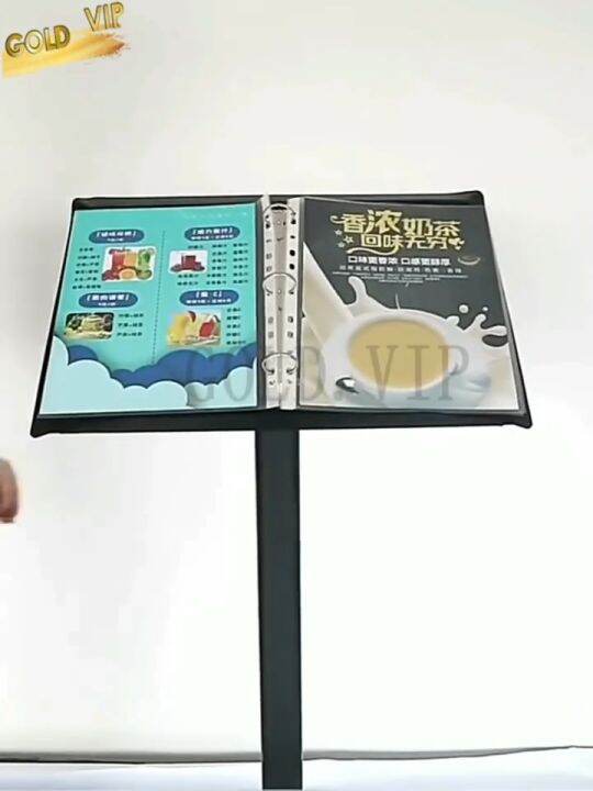 Menu rack Presentation stand Menu rack Landing billboard advertisement ...