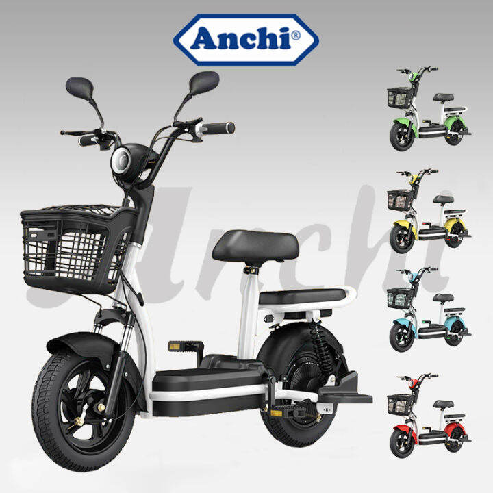 ANCHI จักรยานไฟฟ้า Electric Bike รถไฟฟ้า ผู้ใหญ่ ขับได้46กิโลเมตร จักรยาน สกูตเตอร์ไฟฟ้า รถ ...