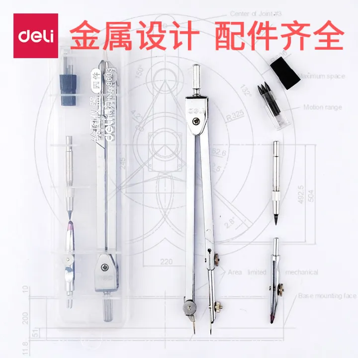 Deli Metal Large Stainless Steel Compasses Ruler Engineering Machinery ...