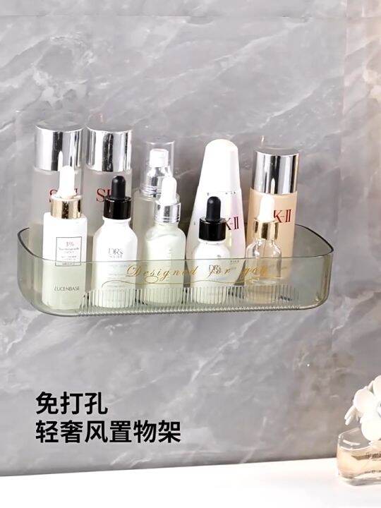 【Dargly】ชั้นวางของในห้องน้ํา ไม่ต้องเจาะ การจัดเก็บเครื่องสําอาง ป้องกันความชื้นและการระบายน้ํา ...