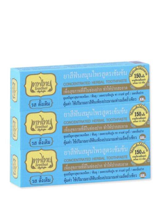 Tepthai Concentrated Herbal Toothpaste Original 30g x 3 Tubesเทพไทย ...