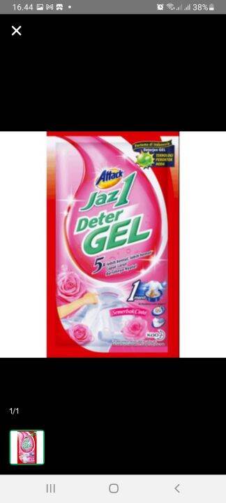 attack gel sachet 38 gram isi 12 pcs | Lazada Indonesia