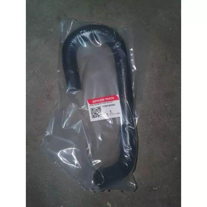 *ORIGINAL PERODUA MYVI 2005-2015 WATER BY PASS HOSE MYVI LAGI BEST ...