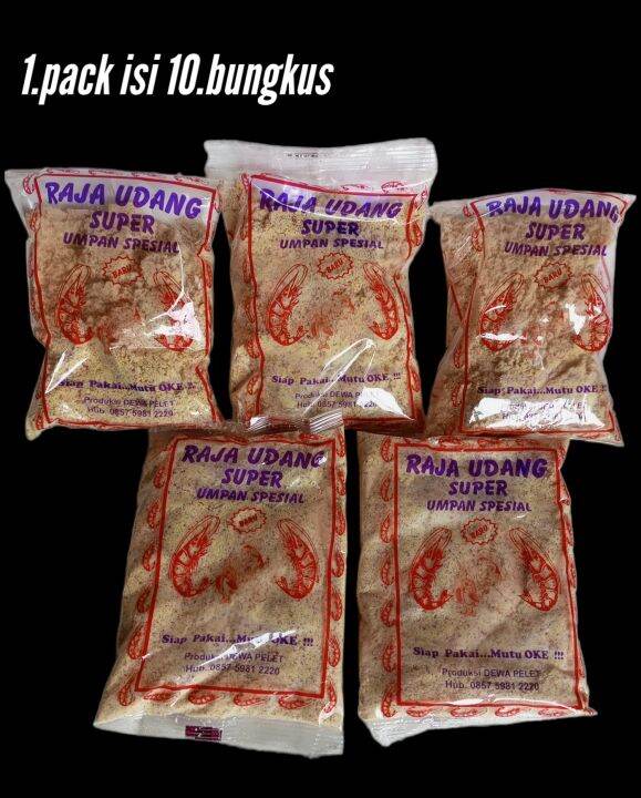 RAJA UDANG super special 10 bungkus | Lazada Indonesia