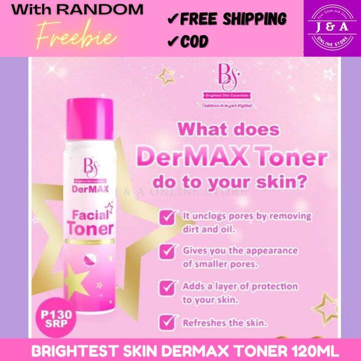 Brightest Skin DerMax Facial Toner 120ml | Lazada PH