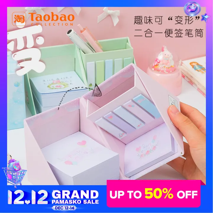 Online Celebrity Students Use Sun Moon Star Sticky Notes Korean Ins ...