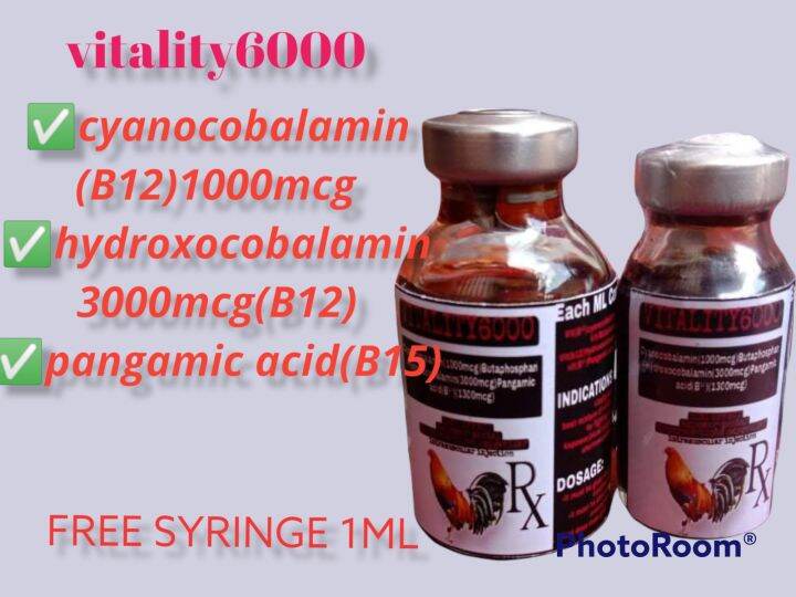 HYPER B12 SUPER B15 MIX 20ML(CONDITIONING GAMEFOWL) | Lazada PH