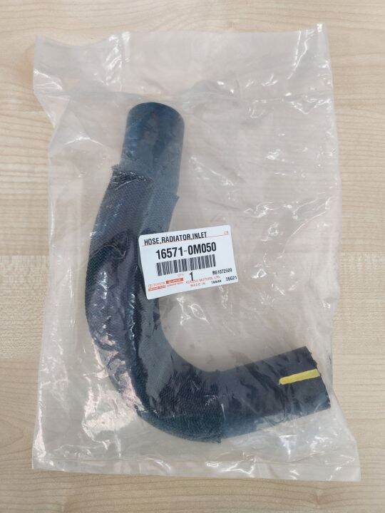 *ORIGINAL TOYOTA NCP93 VIOS 2007-2012 RADIATOR TOP HOSE/ TANGKI ATAS ...