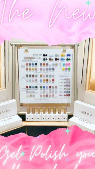 LeeLoo 88 colors SET from Paris,France, Special Collab LeeLoo x Ladai ...