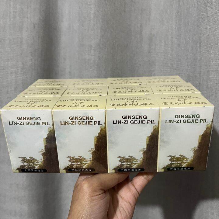 12 bottles of Ginseng Linzi Gejie Pil Promo Reseller Package (1 dozen ...