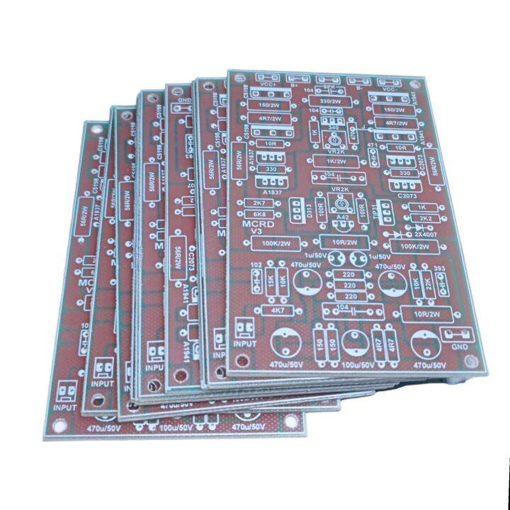 PCB MCRD V3 FIBER | Lazada Indonesia