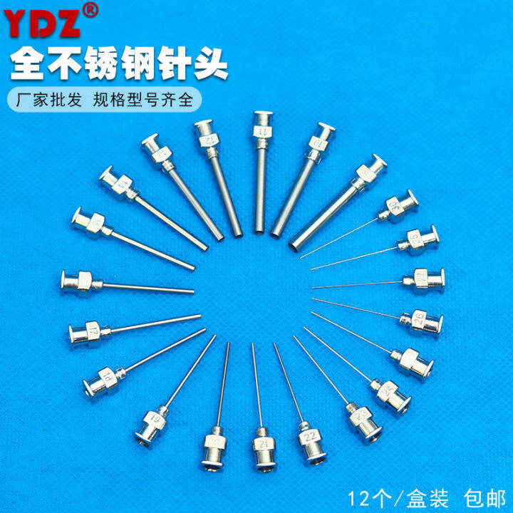 All Stainless Steel Needle Epoxy/High Quality Dispensing Needle 8g-34g ...