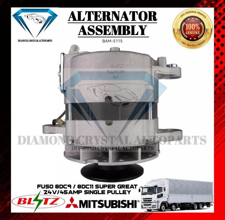ALTERNATOR ASSEMBLY MITSUBISHI 8DC9 /8DC11 SUPER GREAT 24V/45AMP SINGLE ...