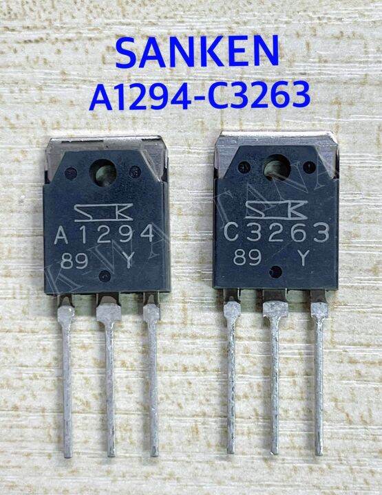 Transitor ทรานซิเตอร์ เบอร์ A1294 - C3263 ยี่ห้อ SANKEN | Lazada.co.th