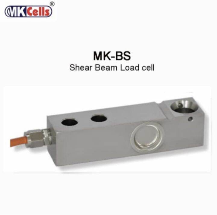 Load Cell Shear Beam MK Cells MK SB 500 Kg 1 Ton 2 Ton | Lazada Indonesia
