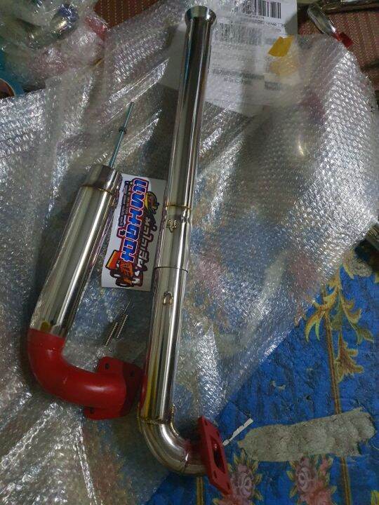 ท่อต่อตรงยันมาร์TF150/TF160 | Lazada.co.th