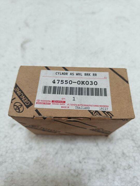 Toyota Innova 2005-2015 Rear Wheel Cylinder - Toyota Auto Parts - 47550 ...