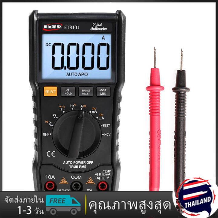 GEEVORKS 6000 นับมัลติฟังก์ชั่ดิจิตอลมัลติมิเตอร์แบบมือถือการป้องกัน ...