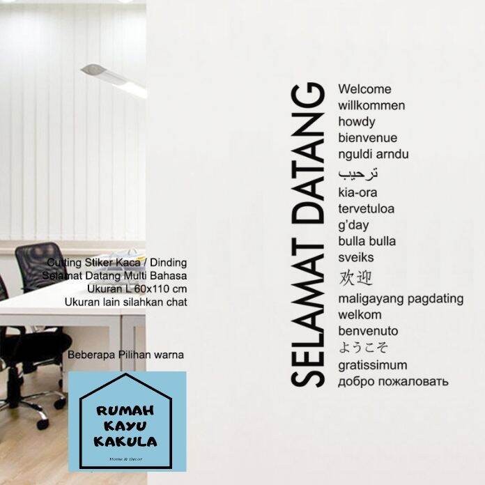 Wall Sticker Cutting Stiker Dinding Kaca Selamat datang berbagai bahasa ...