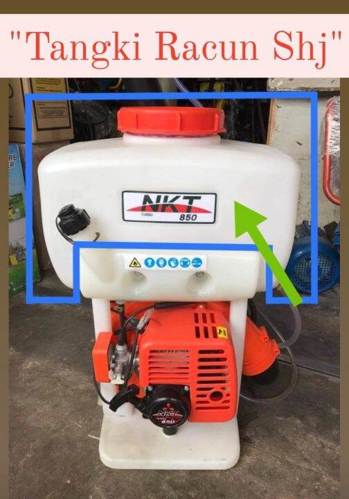 Tangki Racun Mist Blower/Tangki Racun Pam Racun/Tangki Racun | Lazada