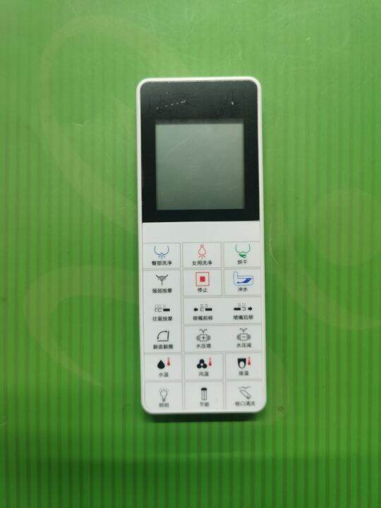 Remote Control Applicable to Original Mitsubishi Air Conditioner M09 ...