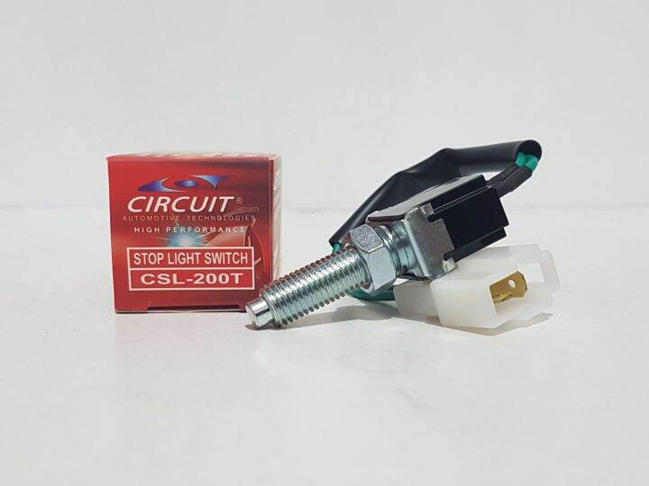 STOPLIGHT SWITCH SQUARE BODY WITH METAL SHFT SOCKET (CSL-200T) | Lazada PH