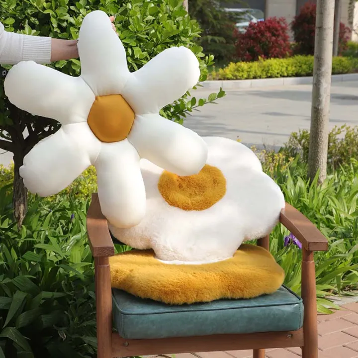 Flower Cushion Poached Egg Chair Cushion Sofa Memory Foam Egg Yolk ...