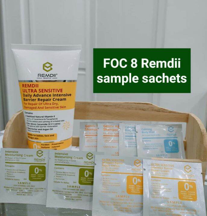 REMDII ULTRA SENSITIVE INTENSIVE BARRIER CREAM 150G (EXP 1/2025) | Lazada