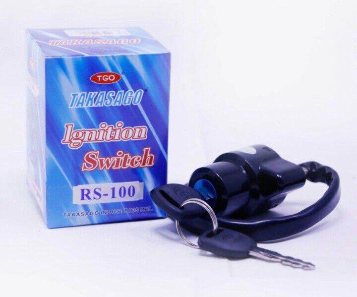 YAMAHA RS100 IGNITION SWITCH | Lazada PH