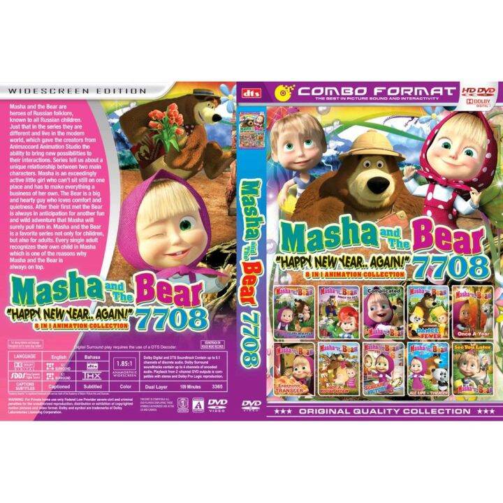 KASET DVD FILM : MASHA AND THE BEAR 7708 | Lazada Indonesia