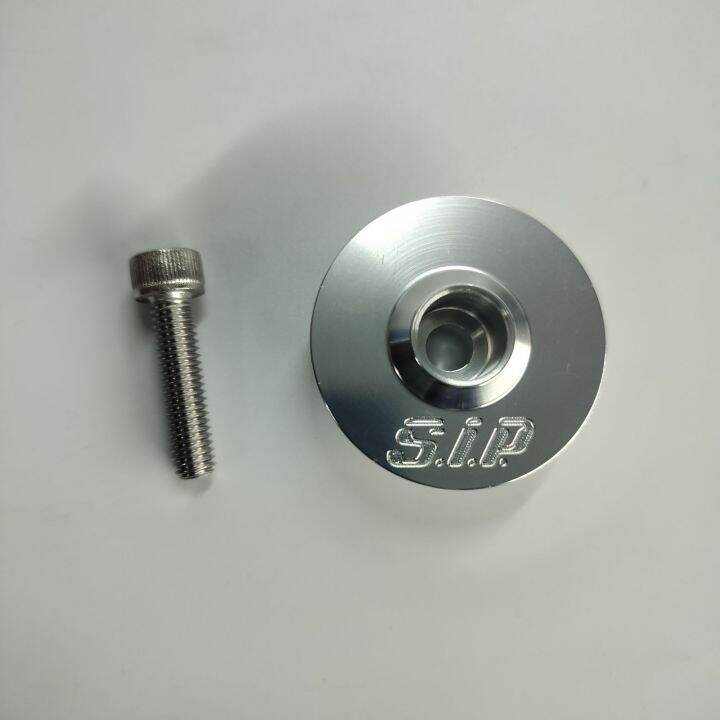 SIP MIRROR ADAPTOR (PAIR) FOR VESPA | Lazada PH