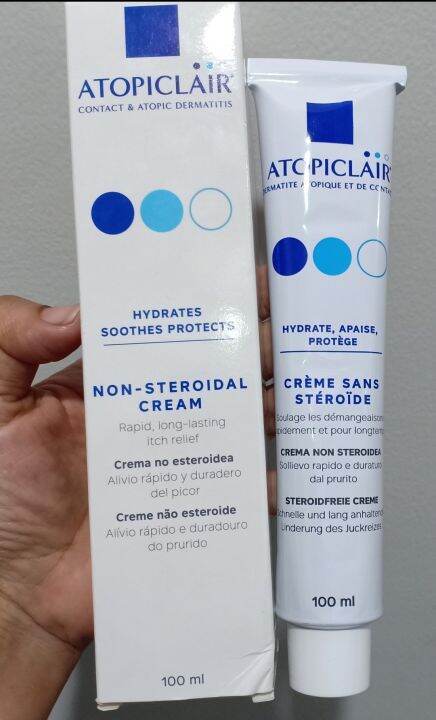 (Exp.08/25) Atopiclair Cream 100ml ครีมให้ความชุ่มชื้น ครีมทาแก้ผื่น ...
