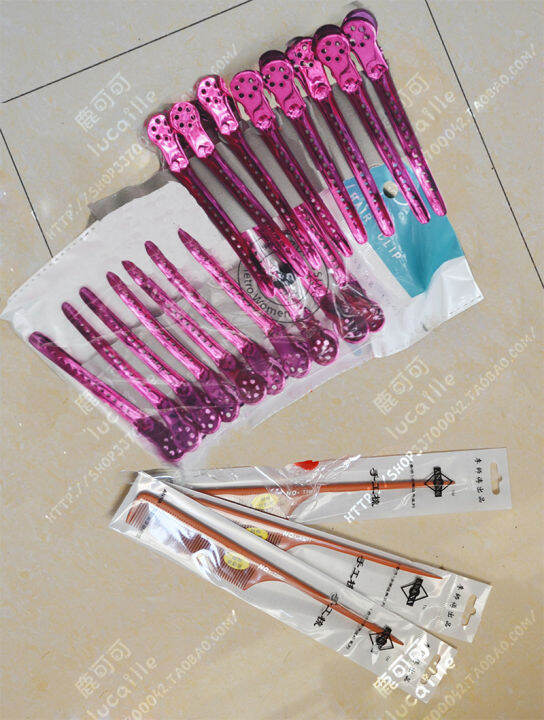 Handmade Trim Tail Comb Quality Excellent Duck Clip Repair Bang ...