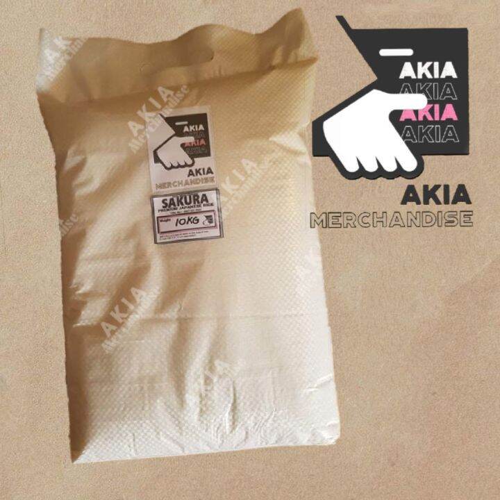 10kg Premium Japanese Rice SAKURA (SACK) | Lazada PH