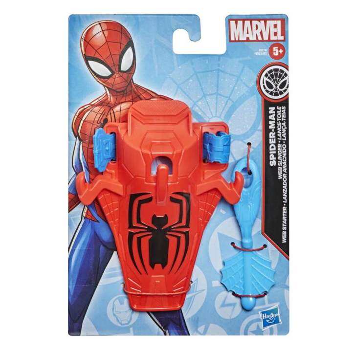 พร้อมส่ง Hasbro Marvel Spider-Man Web Slinger | Lazada.co.th