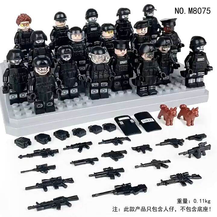 SWAT Army Set Minifigure Building Block for Kids Police Military ...
