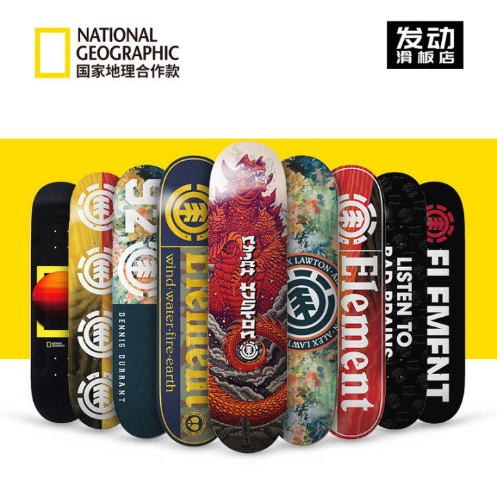 Authorized Authentic Element X National Joint Name National Geographic ...