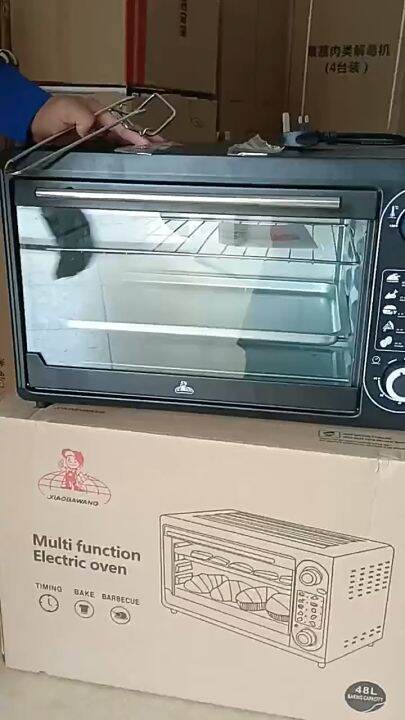 Oven 48L Large Capacity Three Dimensional Heating Multifunctional ...