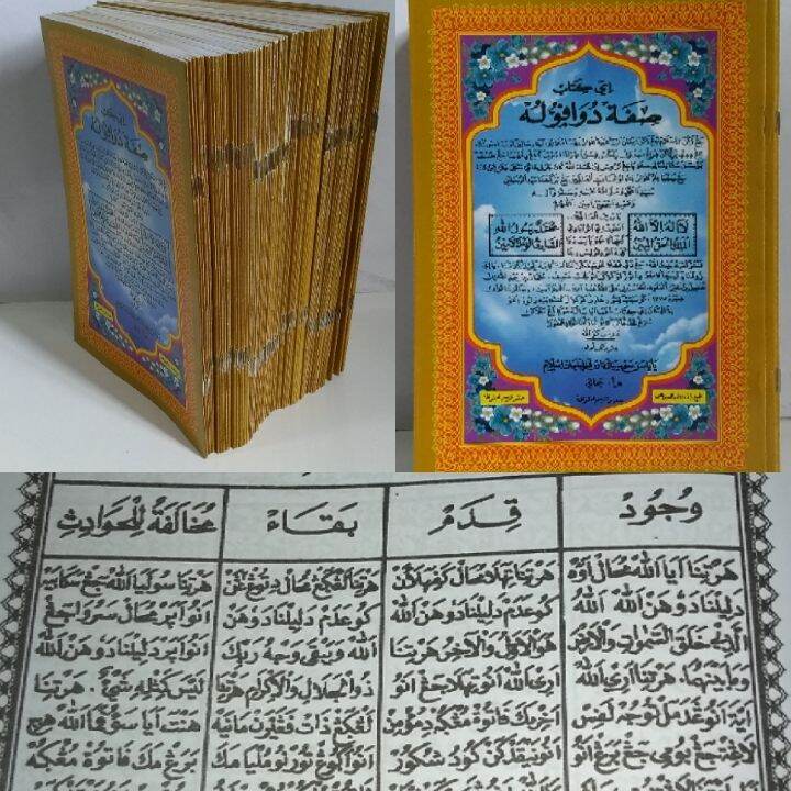 kitab sifat 20 | Lazada Indonesia