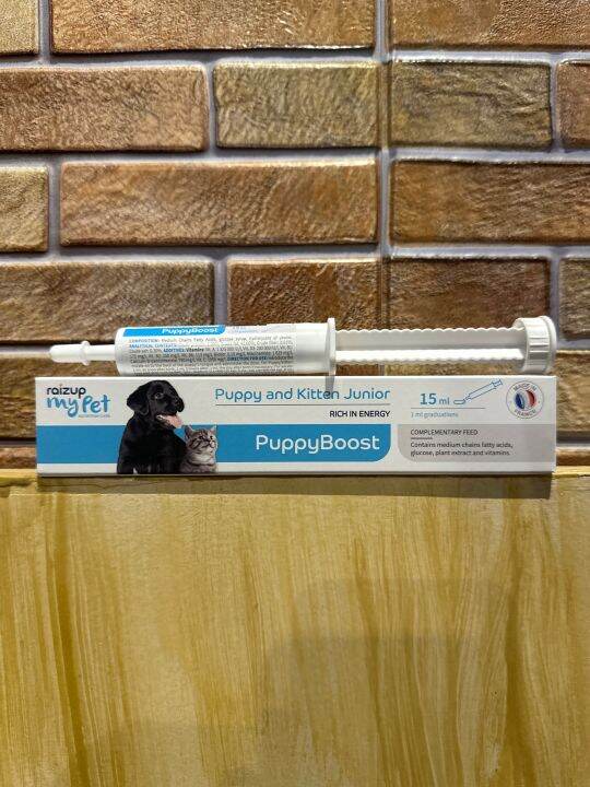 PUPPY BOOST ORAL GEL FOR NEWBORN PUPPIES & KITTEN 15mL | Lazada PH