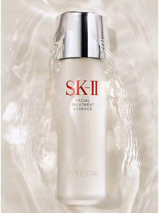 SK-II Facial Treatment Essence 230ml [SK2 / SKll / SKii PITERA Essence ] | Lazada PH