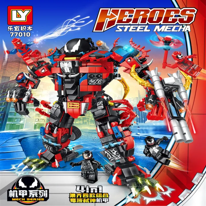 mainan lego mobil kendaraan robot laba laba spiderman venom carnage ...